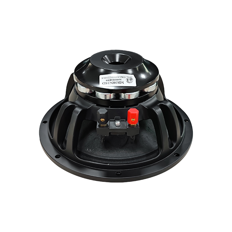 MR08N25D 8 inch Neo speaker Wholesaler