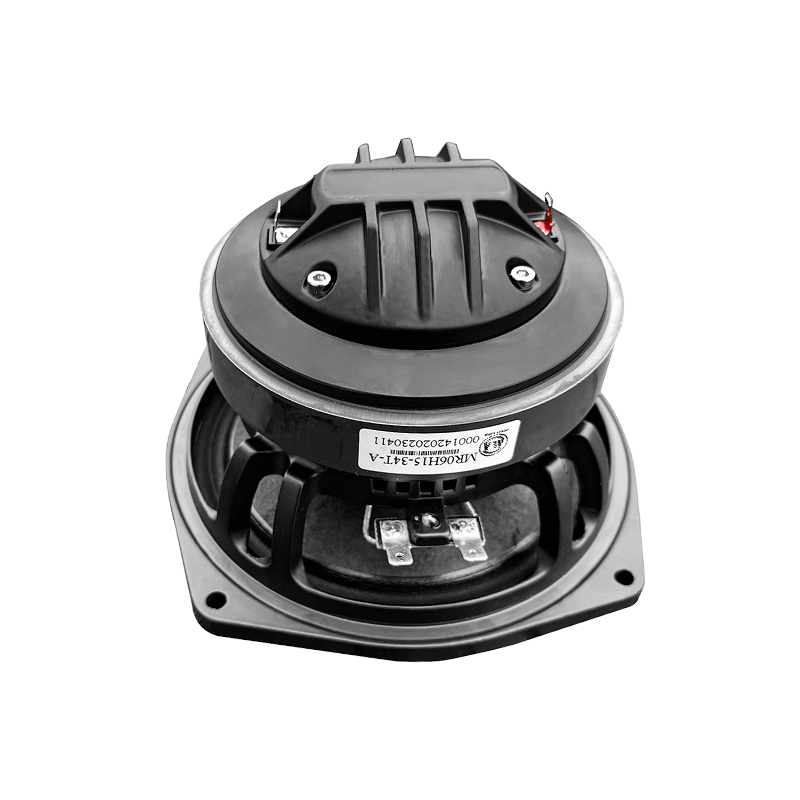 MR06H15-34T audio speaker 6 inch coaxial Factory